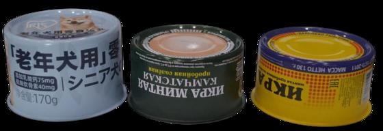 Quality 72.9mm Diameter Round Tin Containers 150ml 170ml Convenient Feeding For Pet food for sale
