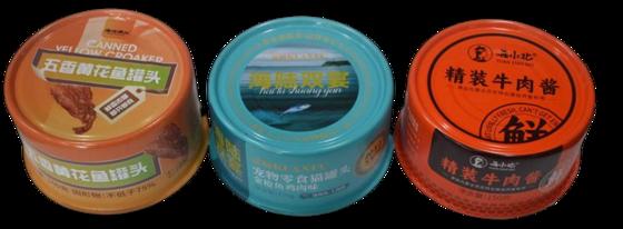 Quality 307 Round Tin Cans 83.3mm Inner Diameter 100ml 135ml 170ml Circular Tin for sale