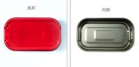 Quality Erosion Resistant Large Rectangular Tin Containers 410ml Customizable For Bulk for sale