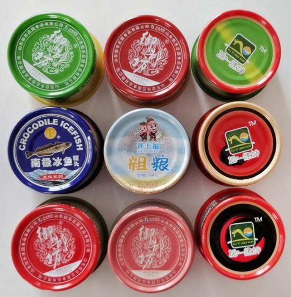 Quality Customizing Tin Can Round 99mm Inner Diameter 280ml 350ml 400ml Food Tin Cans for sale