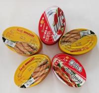 China Customizable 200ml Rectangular Tin Cans - Food-Grade Steel Two-Piece Containers for Stacking and Space Saving for sale