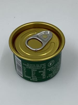 China Customized Round Tin Cans Two Piece Can 50ml 53mm×38mm For Small Dose Packaging for sale