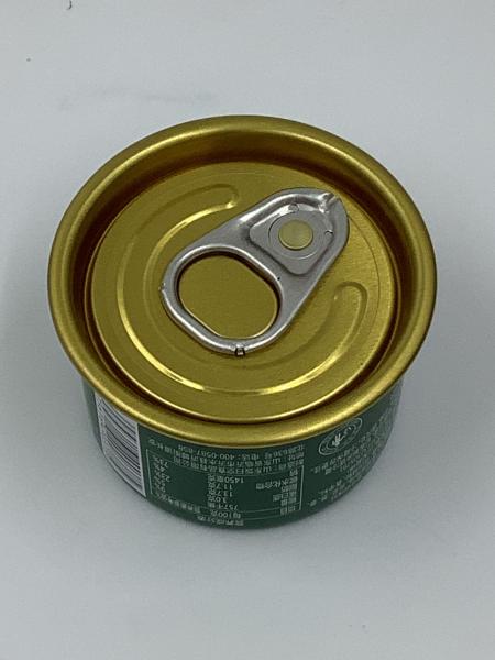 Quality Customized Round Tin Cans Two Piece Can 50ml 53mm×38mm For Small Dose Packaging for sale