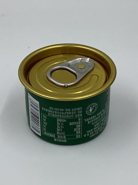 Quality Customized Round Tin Cans Two Piece Can 50ml 53mm×38mm For Small Dose Packaging for sale