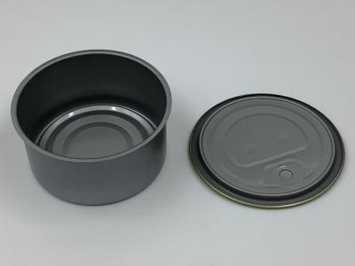 China Personalizable Small Round Tin Containers 80ml 65mm×34mm For Daily Packaging​ for sale