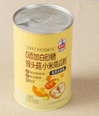 China 99mm Diameter Tin Can Packaging 500G Capacity For Automated Packaging Lines for sale