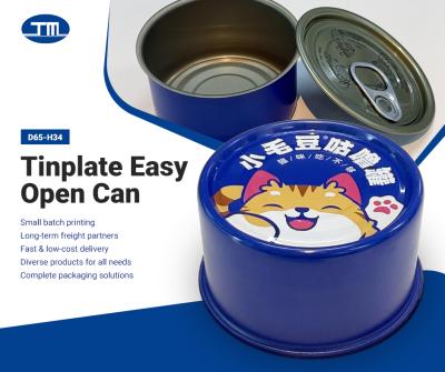 China JIMA CONTAINER: Your Exclusive Tin Can Customization & Metal Packaging Partner for sale