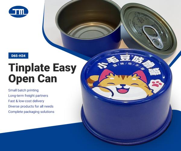 Quality JIMA CONTAINER: Your Exclusive Tin Can Customization & Metal Packaging Partner for sale