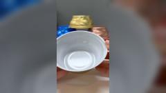 940 Aluminum Bowl