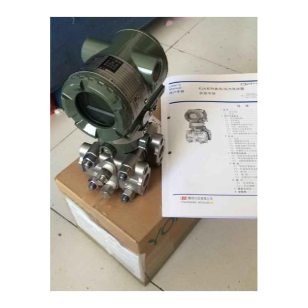 Quality XY180 Compact Stainless Steel Differential Pressure Transmitter with Customizable ODM for sale