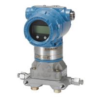 China Customized Support 3051 Wireless Differential Pressure Transmitter For Level Measurement for sale