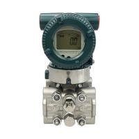 China Differential Pressure Transmitter EJA110E EJX110A EJA118E EJX118A EJA130E EJX130A for sale