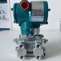 China Yokogawa High Accuracy Pressure Transmitter EJA120E/EJA430E/EJA530E/EJA130A/EJA310A for sale