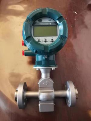 Cina Yokogawa EJA210E Trasmettitore di pressione differenziale montato su una flangia in vendita