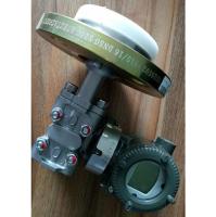 China Original Flange-mounted Differential Pressure Transmitter EJA210E/EJA120A/ejx530a/Eja110a/EJA110E for sale