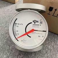 China RAMC Variable Area Flow Meter Universal Flow Meter by Yokogawa for sale