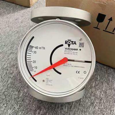China RAMC Variable Area Flow Meter Universal Flow Meter by Yokogawa for sale
