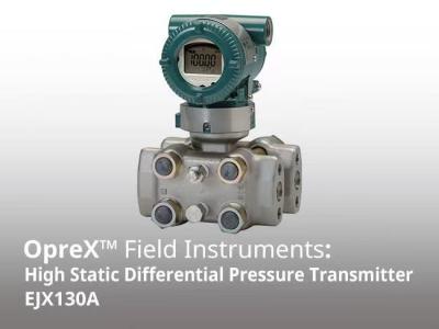 China Trasmettitore di pressione differenziale ad alta pressione statica YOKOGAWA EJX130A for sale