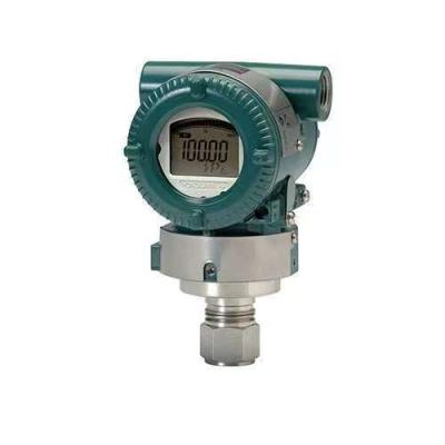 Cina Yokogawa AXG050 Misuratore di flusso elettromagnetico Sensore di flusso magnetico in acciaio inossidabile per acqua in vendita