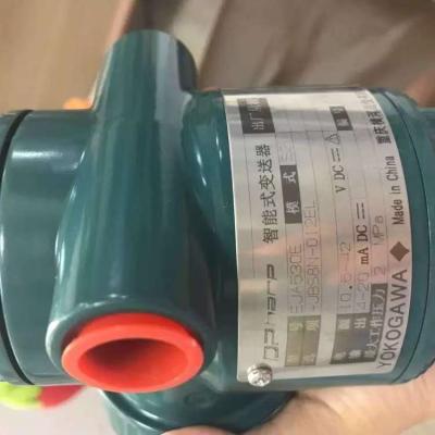 Cina Trasmettitore DP industriale EJX530A Trasmettitore di pressione differenziale ad alta precisione in vendita