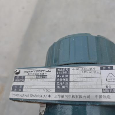 China Yokogawa DY80 Industrial Vortex Flow Meter for Liquid/Steam Water - Process Connection, High Accuracy, Digital Output for sale