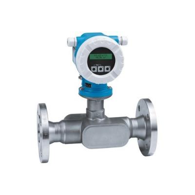 중국 엔드레스 하우저 PMD75B 이중 밀봉 날짜 코더 후바 애플리케이션을 위한 액체 압력 차분 송신기 판매용