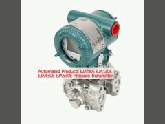 Automated Products EJA110E EJA120E EJA430E EJA530E Pressure Transmitter