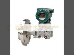 Trasmettitore di pressione differenziale ad alta pressione statica YOKOGAWA EJX130A