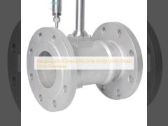 Prijs Japan Originele Yokogawa Vloeistof Water Vortex Flowmeter DY80