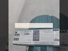 Yokogawa DY050-EBMBA1-2D/FF1 Digital Yewflo Vortex Flowmeter 50 mm/2 pollici
