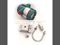 Originele Japanse Yokogawa YTA110 YTA610 YTA710 Temperatuurtransmitter