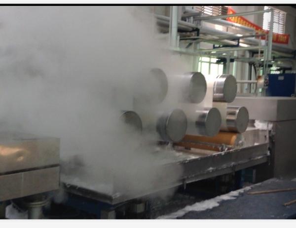 Quality Variable Frequency Drive 380V 220V PSF Production Line for sale