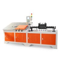 China Full Automatic CNC 2D Basket Wire Bending Machine for sale