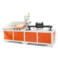 China Full Automatic CNC 2D Basket Wire Bending Machine for sale