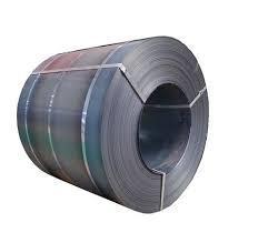 China A36 Carbon Steel Coil for sale