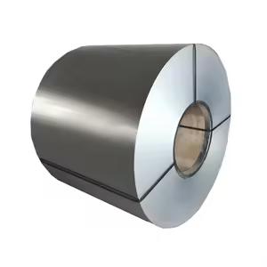 China Tin-free steel coil for sale