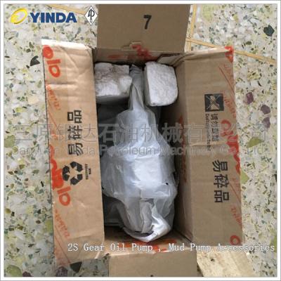 Cina accessori della pompa di fango della pompa di olio dell'ingranaggio 2S 512601010031000000 2S per le piattaforme di produzione in vendita