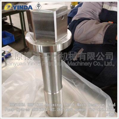 Cina La pompa di fango di Haihua F1600 risparmia l'abitazione del Bolt HH11309A.02.015.068 sopportante principale in vendita