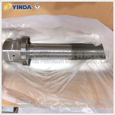 Cina La pompa di fango del ghisa risparmia l'abitazione del metallo sopportante principale di Bolt AH36001-02.16C in vendita