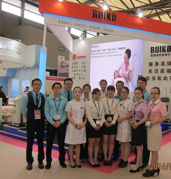 Fornitore cinese verificato - Guangzhou RuiKD Photoelectric Technology Co., Ltd.