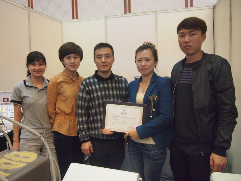 Fornitore cinese verificato - Guangzhou RuiKD Photoelectric Technology Co., Ltd.