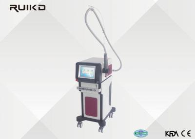 Cina Linea 1064 Yag di rimozione del sopracciglio, linea rimozione dell'occhio del laser del ND commutata Q del labbro in vendita