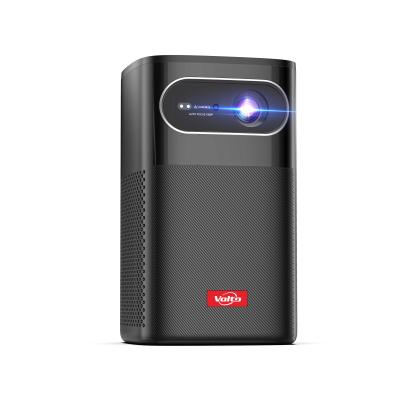 China Customized 1080P Outdoor Projector Battery Projector High Uniformity High Quality Manufacturers' Product for sale