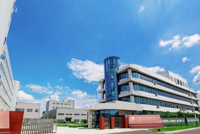 Black HNBR Compound material sample