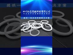 Kalrez 4079 FFKM O Rings résistant aux produits chimiques pour l'industrie pétrochimique, militaire et des semi-conducteurs
