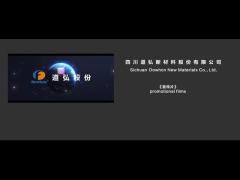 Высокая стойкость к разрыву белая фторированная резина FKM для автомобильных применений