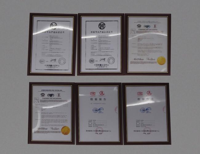 Fornitore cinese verificato - Xiamen Xinnin Sanitaryware Technology Co.,Ltd