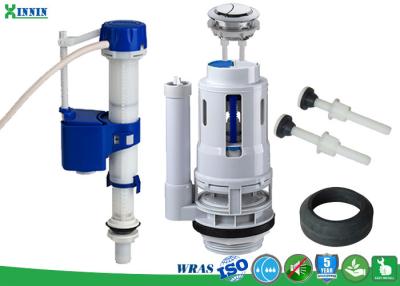 China 3 Inch Toilet Spare Parts / Toilet Cistern Parts For Sanitary Ware Toilet for sale