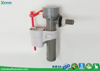 China Side Entry Fill Valve Replacement With 3/8
