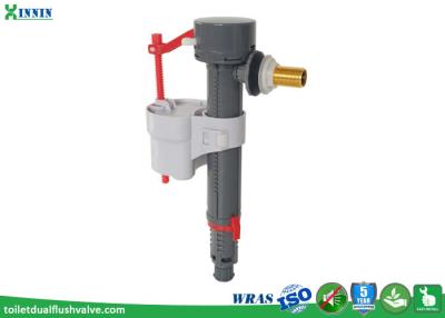 Cina Valvola di ammissione laterale bidirezionale dell'entrata, valvola laterale del materiale di riempimento della cisterna dell'entrata nessuna spruzzata in vendita